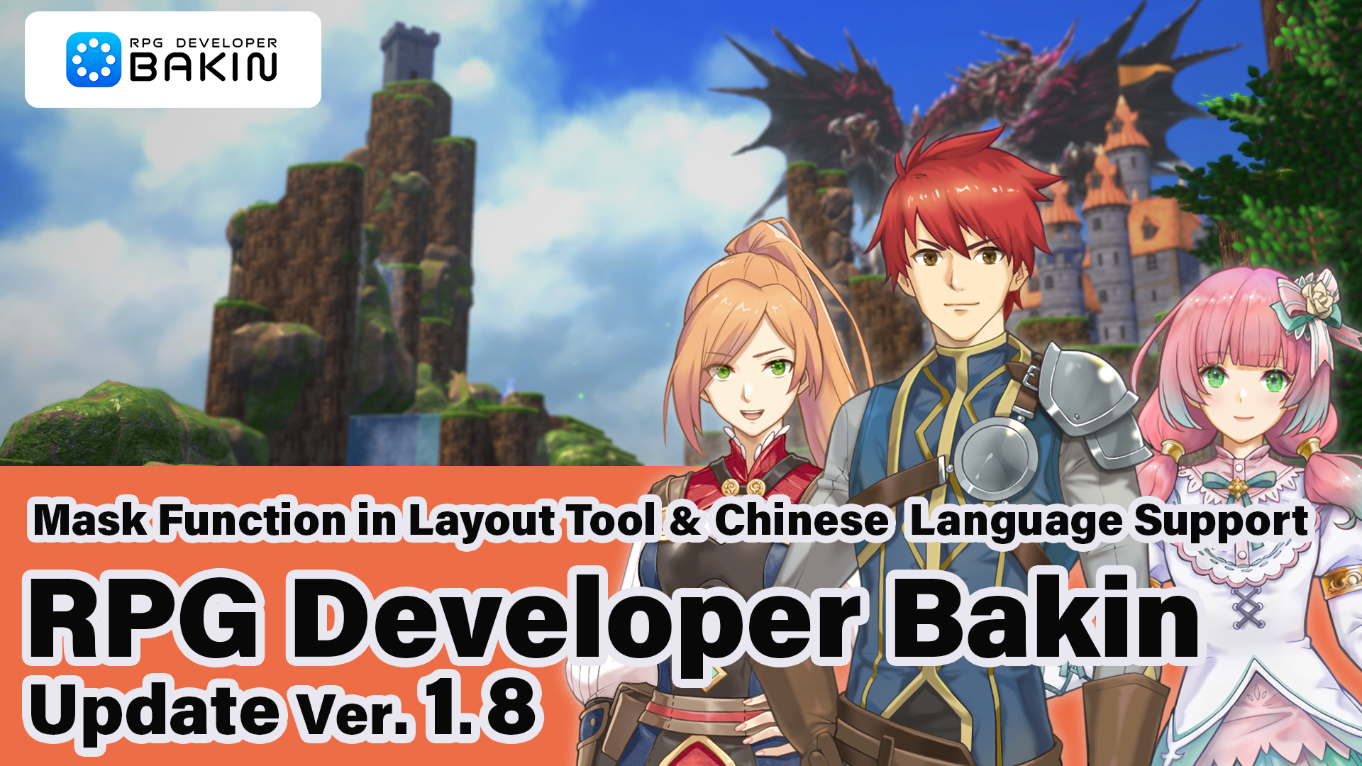 SmileBoom Reveals RPG Developer Bakin Version 1.8 Update | Stock Checker News